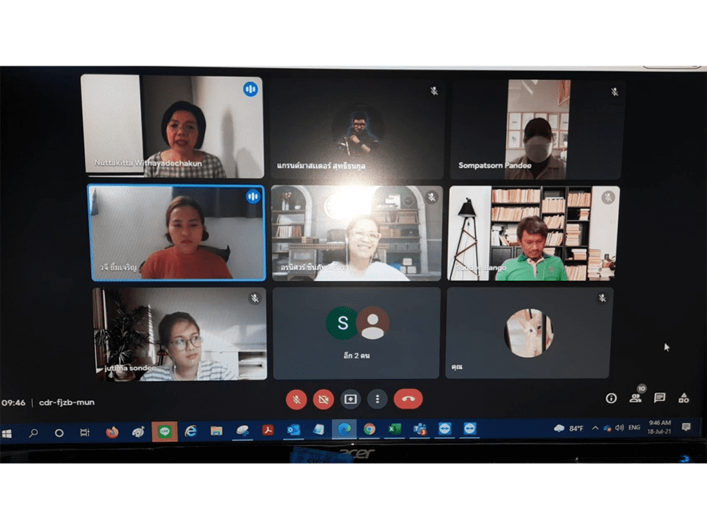 รับสอนทำบัญชี – Express Academy ผู้เชี่ยวชาญโปรแกรมบัญชี